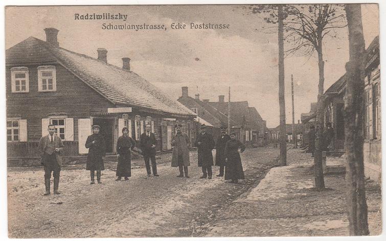 Lithuanian philately blog: Radviliškis 1916