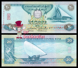 World Banknotes: United Arab Emirates