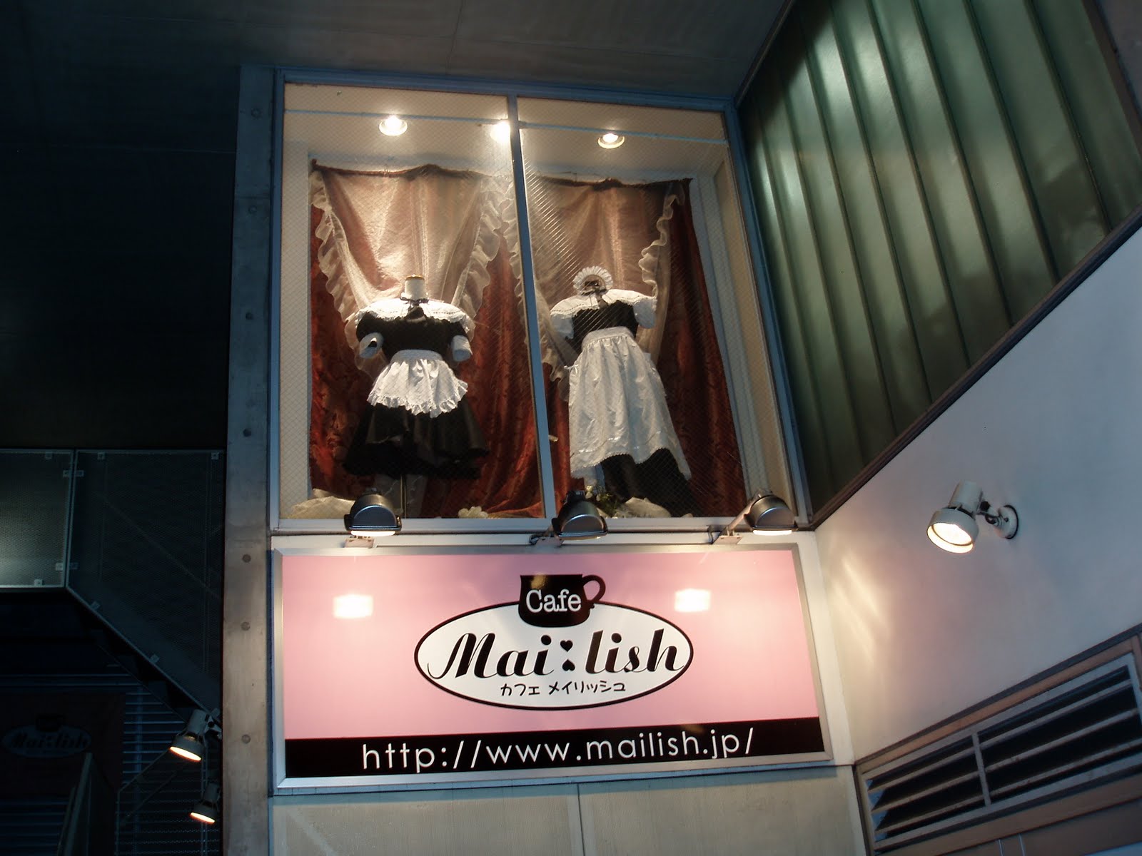 Afternoon Tea Total: Maid in Japan