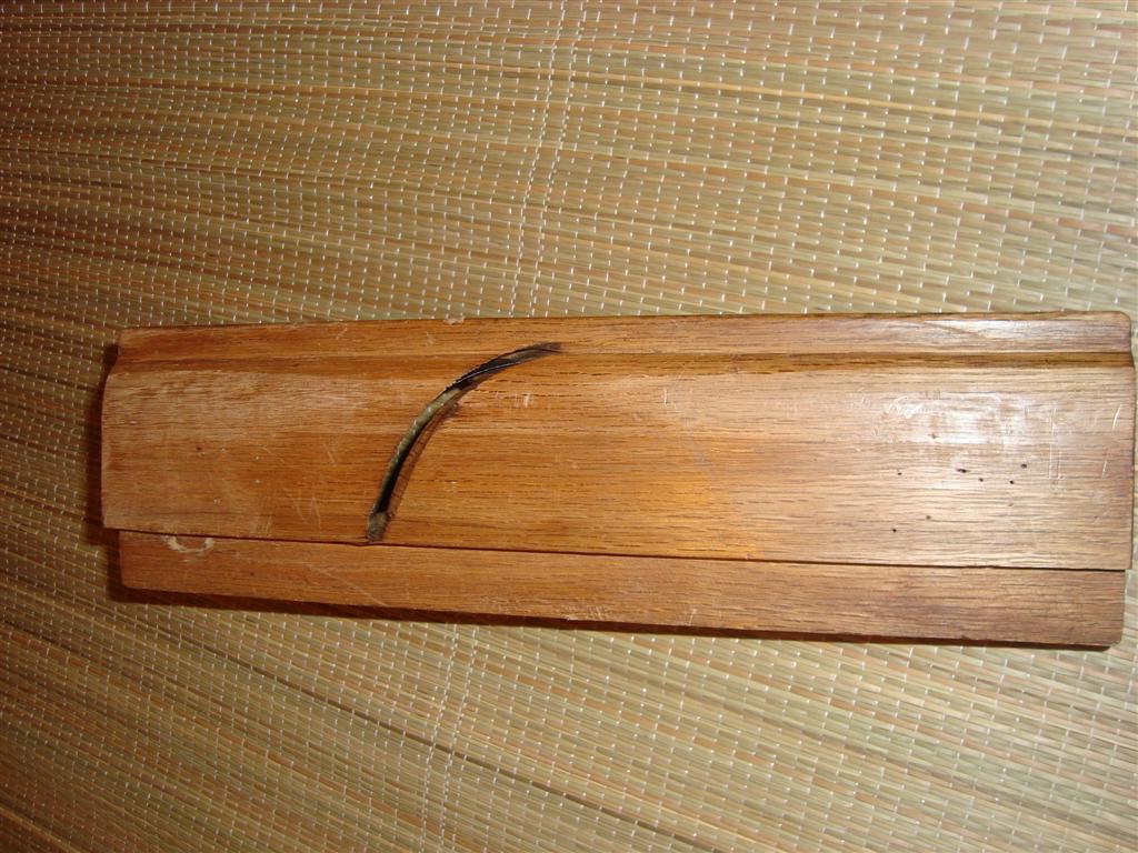 My Dougu: Corner Rounding Plane (sumi maru yoko zuri kanna)