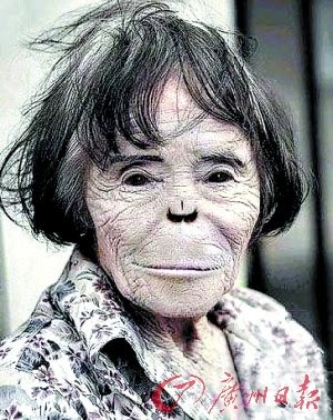 WALLPAPERS: Part-human and part-animal |Picture|