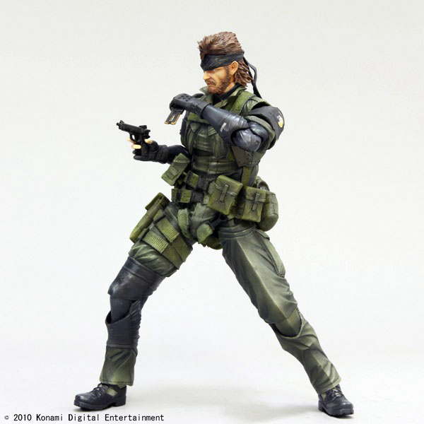 StealthBit: Big Boss In Plastic Form
