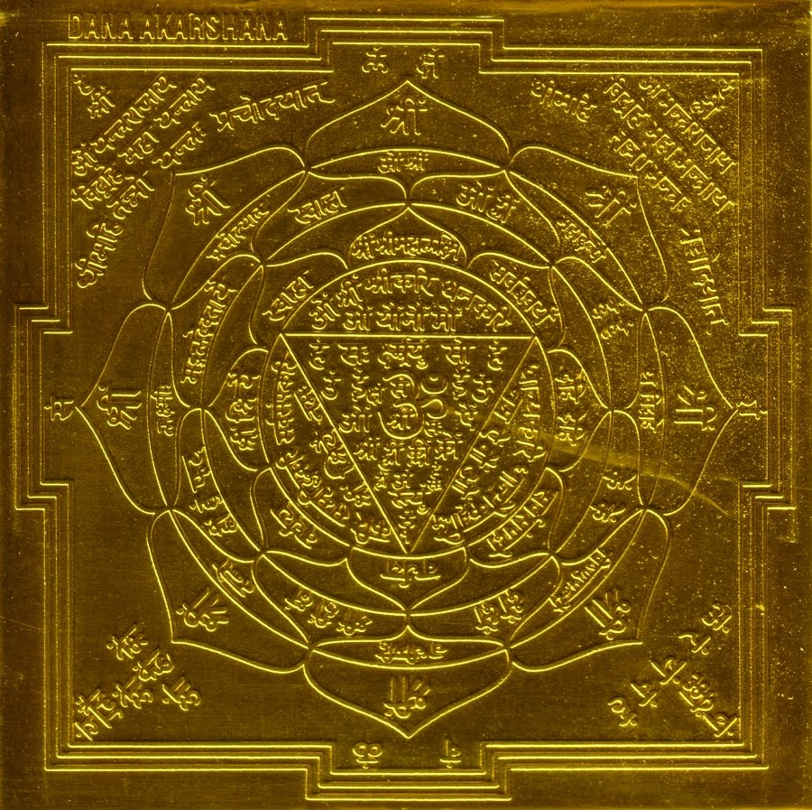 Bharatiya jyotish mantra saadhana .: Asht lakshmi yantra and mantra.
