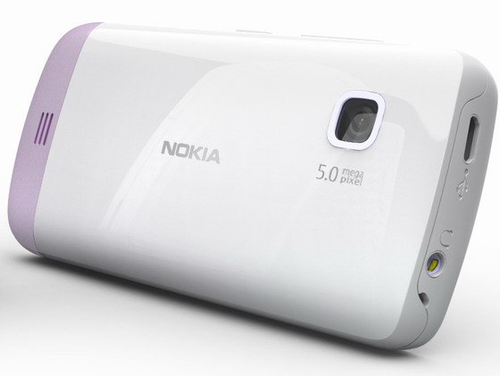 Gadgets Forum: Nokia C5-03 Symbian specs features price details