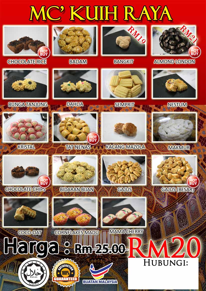 IW BAKERY : Katalog Kuih Raya 2010/1431H