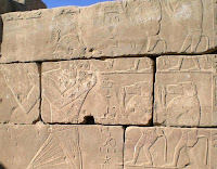 Bible and Archaeology - Online Museum: 17. Pharaoh Tirhakah