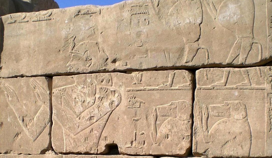 Bible and Archaeology - Online Museum: 17. Pharaoh Tirhakah