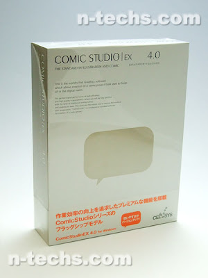 リニーズ店長のオススメブログ: COMIC STUDIO EX 4.0 通常版・未開封品