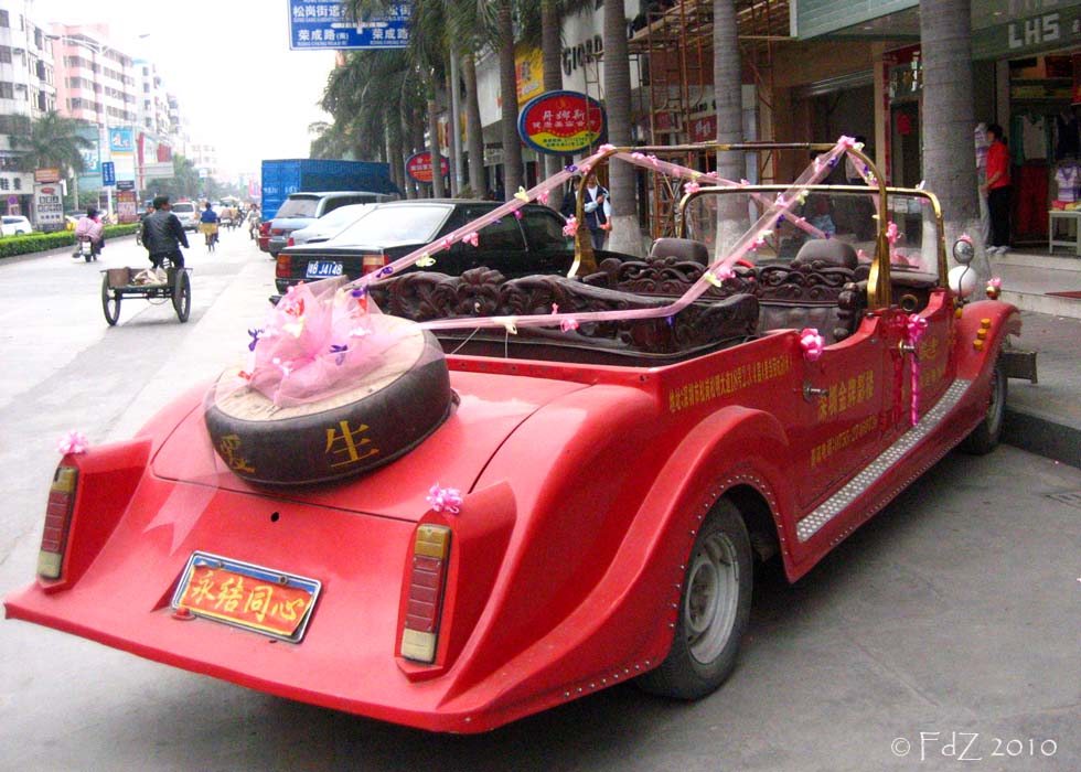 View thru My Global Lens: Red Chinese Excalibur