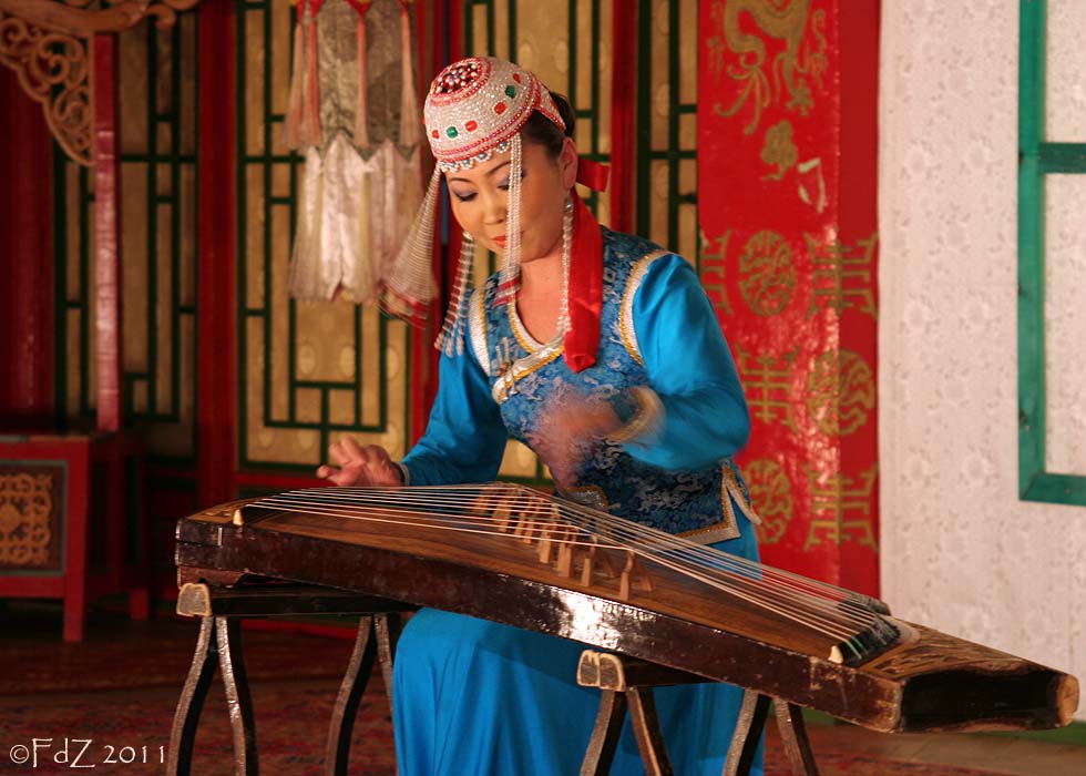 View thru My Global Lens: Z is for Zither