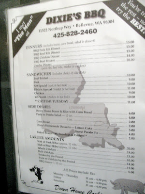 common esculents: meeting "the man" (Dixies BBQ)