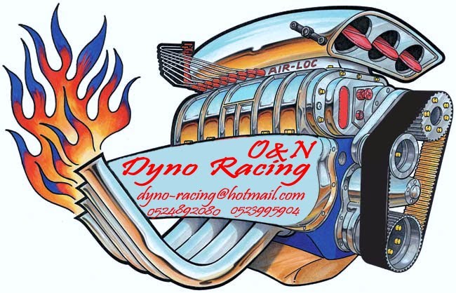 dyno-racing performance: מוסך R&B בניהולו של רותם ארד מתעורר