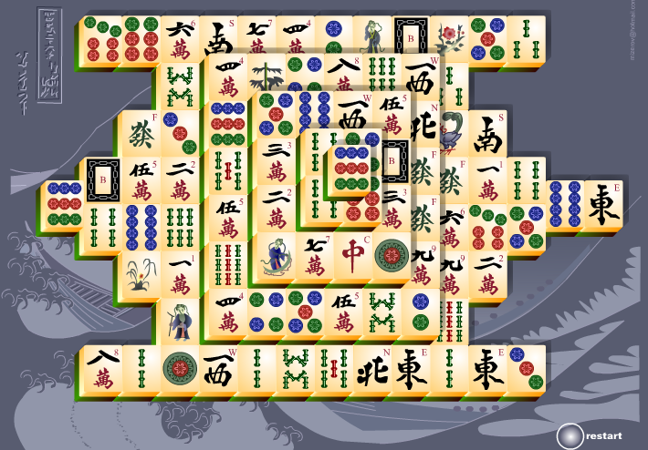 It's All New to Me: Day 27: Is Mahjong a place in Mongolia?
