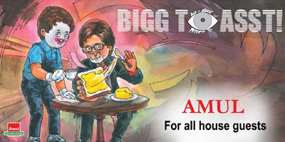 fast forward >>: Amul Butter Ads