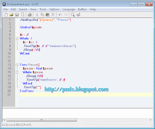 ใช้ AutoIt สร้าง HotKey ปุ่มเดียว ปิดเปิดโปรแกรมได้ดั่งใจ :3 - PSsix ที่ใดมีปัญหา ที่นั่นมีคำตอบ