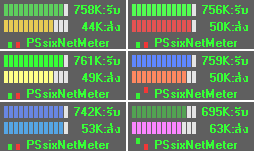 โปรแกรม PSsix NetMeter v1.2 วัดความเร็วดาวน์โหลด/อัปโหลด - PSsix ที่ใด ...