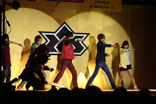 Shinkenger Cast Live