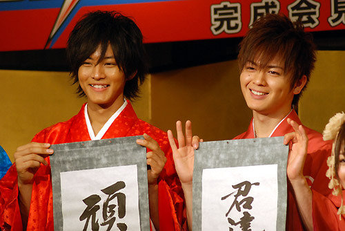 Some Shinkenger vs. Go-onger Promo Pictures I've Found