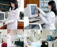 Daftar Alamat Laboratorium Klinik di Yogyakarta ~ Lansida