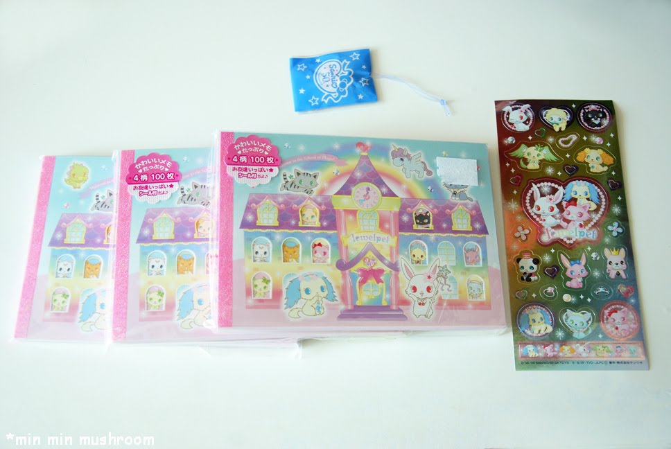 *min min mushroom's Toy Box: Jewel Pet Magic School Memo Pad X 3 and ...