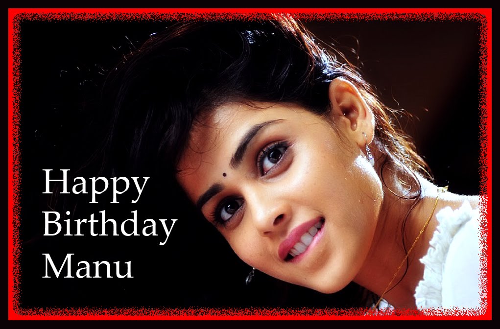 Happy Birthday Mano: Manu ki Ha Ha Hasini Wishes