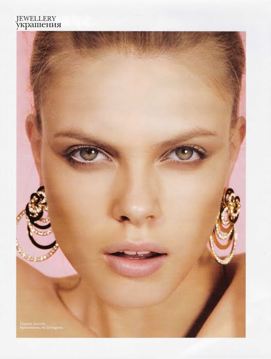 Alexandri Models: Masha P for Vogue Russia