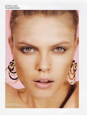 Alexandri Models: Masha P for Vogue Russia