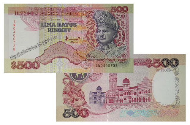 COLLECTORBOX - World banknotes and coins: Malaysian Banknote - RM500 series