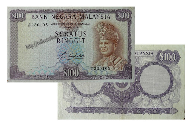 COLLECTORBOX - World banknotes and coins: Malaysian Banknote - RM100 series