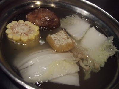 Brunei Restaurant Review: Ice Bar Shabu Shabu