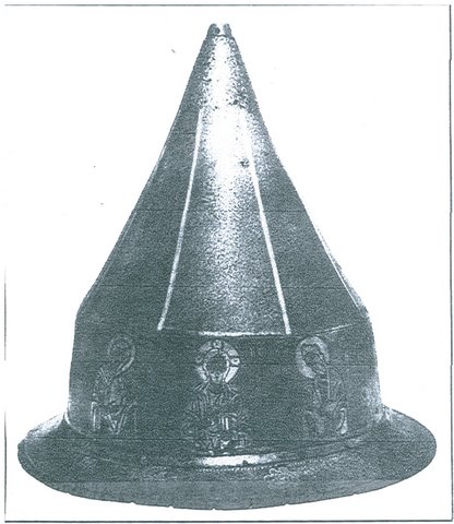 Byzantium Novum Militarium: Byzantine Helmet -- 13th century