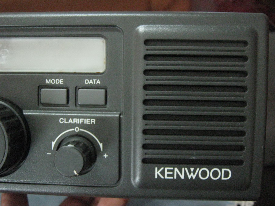 MEDAN RADIO: Kenwood TK-80