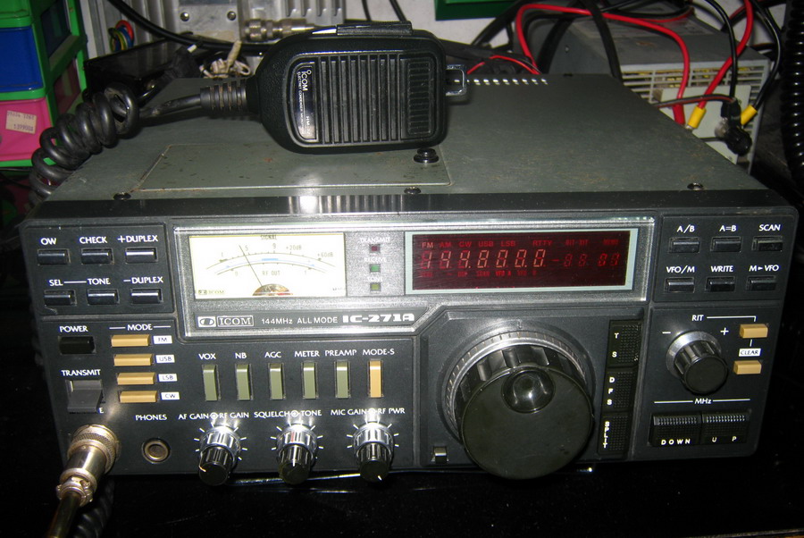 MEDAN RADIO: Icom IC-271A