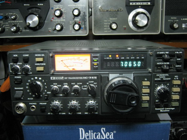 MEDAN RADIO: Icom IC-745