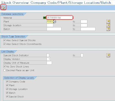 SAP MMBE Stock Overview