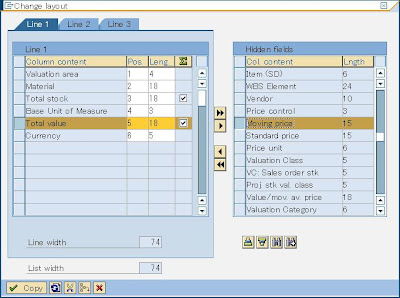 SAP e-mory: SAP MB5L inventory value list