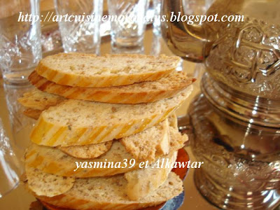 Art et Cuisine Marocains: Fakass aux amandes