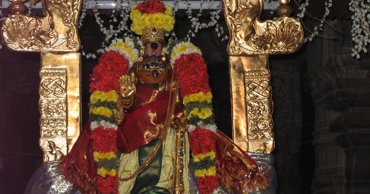 Temple, Travel and Sport: NammAzhvaar Moksham in Srirangam