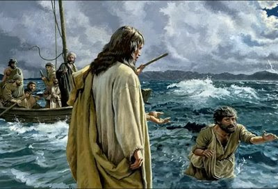 Biblical Studies and Technological Tools: July 2008