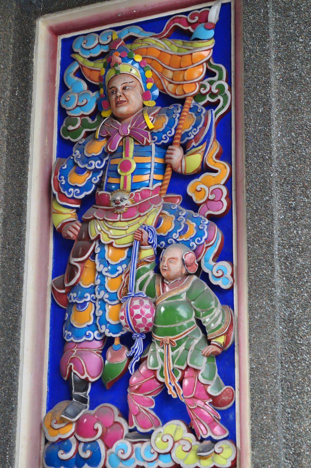 Lady The Tramp Travel Photos: Bao An Taoist Temple Photos Taiwan