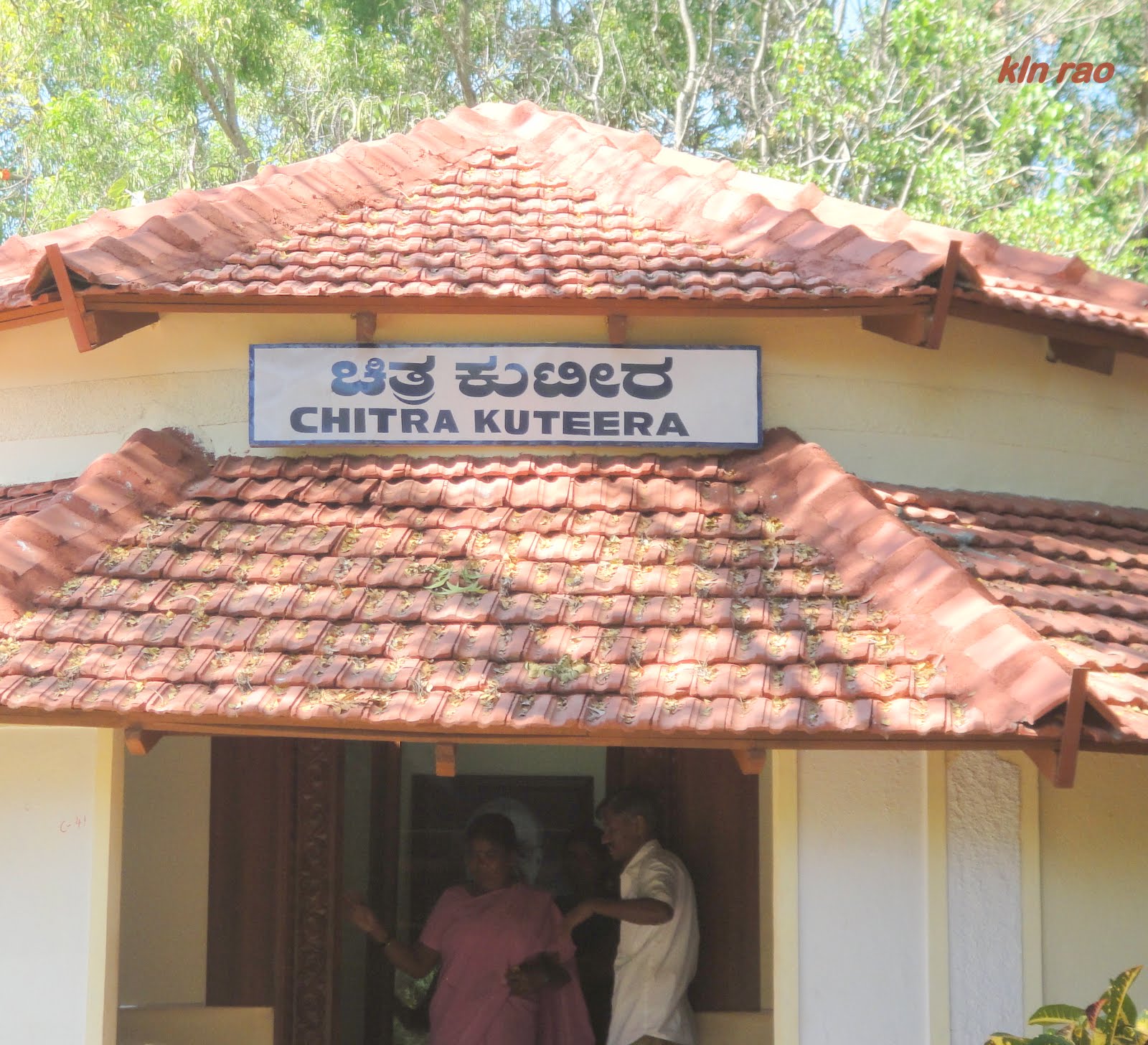 Clicks by Kln Rao and me: PATA KUNITHA-Folk Dance-Part 2