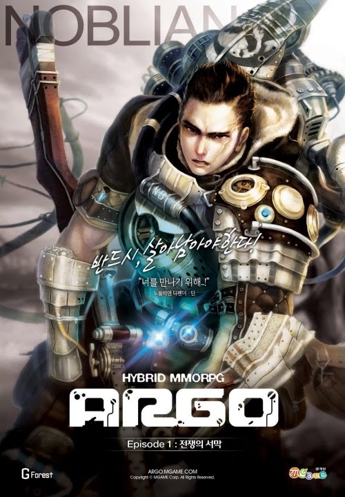 Argo Online-argo.en.alaplaya.net/closedbeta