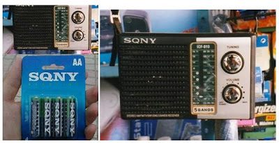 Funny Fake Brand ~ Funny And Weird