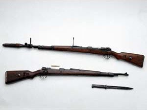 My Favorite Guns