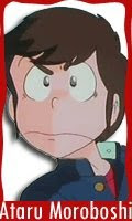 Lamù Urusei Yatsura: ★Ataru★