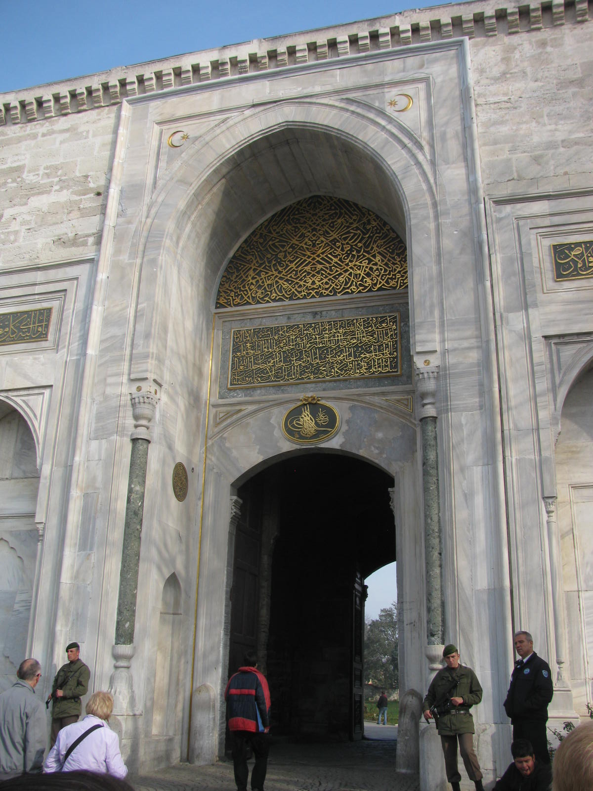 JUNK BOAT TRAVELS: Monday November 22 (Day 8 of Gate 1 Tour) Istanbul