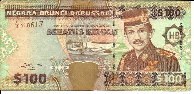 Banknote Collection: brunei 100 ringgit 2 different generation