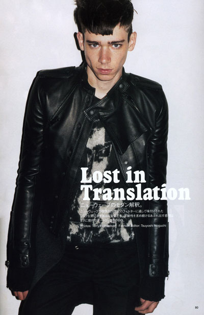 Top Male Super Model: Cole Mohr Male Model