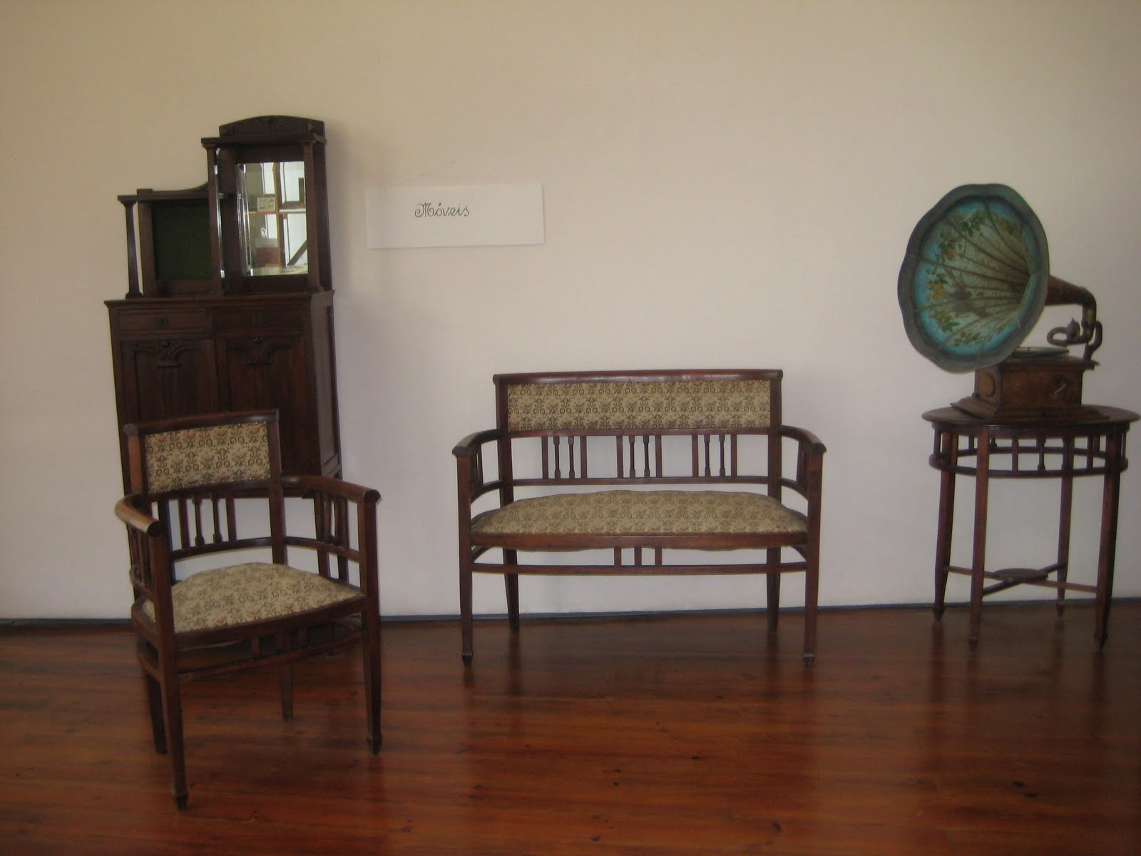 TecLetras e Saberes: MÓVEÍS ANTIGOS