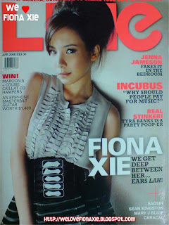 Fiona Xie - Lime Magazine April 2008 Cam Pictures | We Love Fiona Xie ...